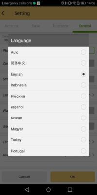 EGStar | Lowest price online | Global GPS Systems